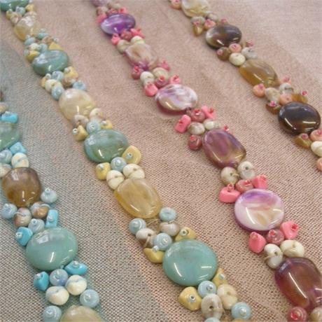 Beaded Insertion 45mm