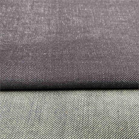 Dark Blue Heavy Denim